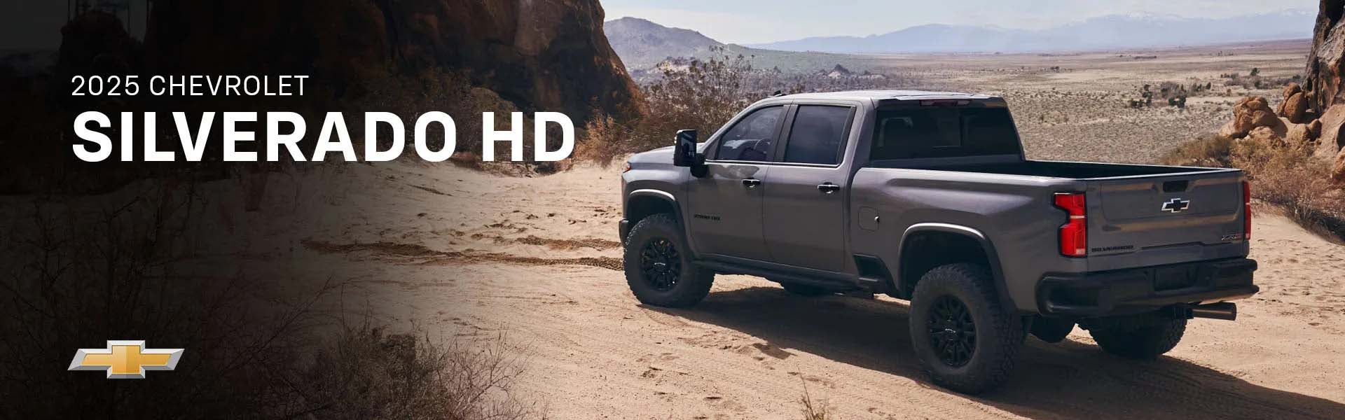 Redlands Chevrolet Dealer in Redlands CA | Loma Linda Moreno Valley ...