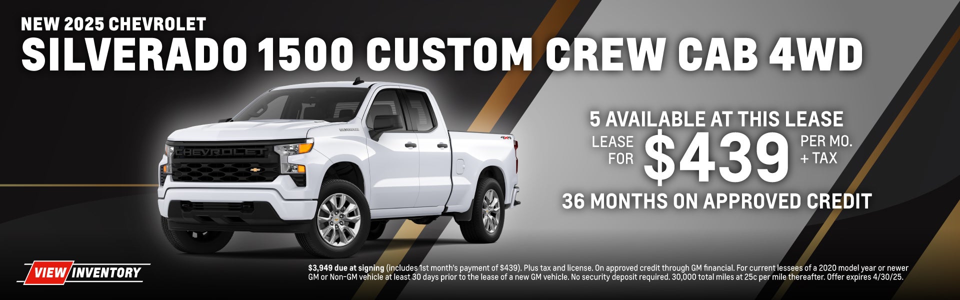 Redlands Chevrolet Dealer in Redlands CA | Loma Linda Moreno Valley ...