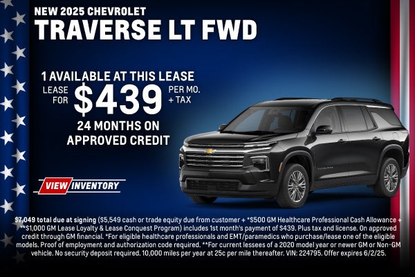 Redlands Chevrolet Dealer in Redlands CA | Loma Linda Moreno Valley ...